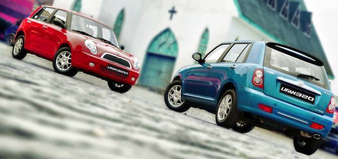 Lifan 320: El clon chino del MINI Cooper llegaría a la Argentina a fin ...