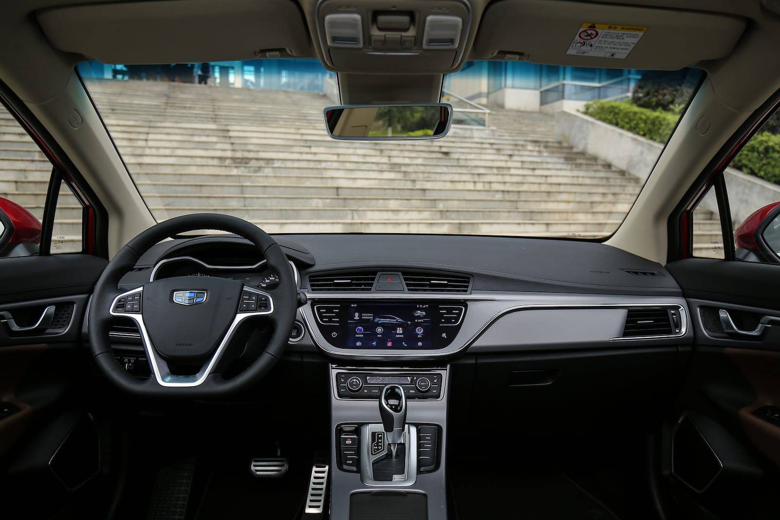 El Geely Emgrand GS 2018 se pone al día